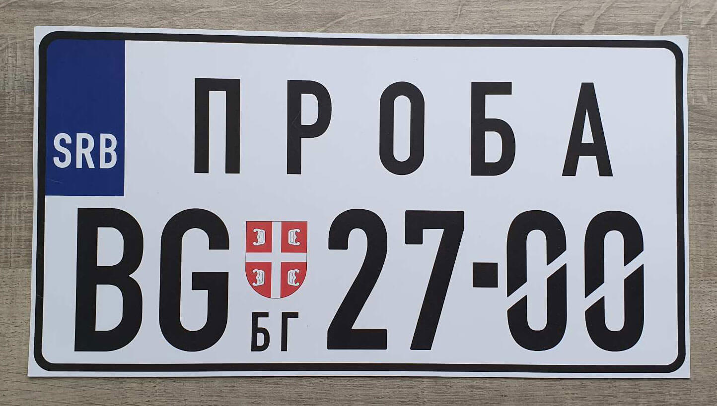 Probne tablice – Registracija vozila i tehnički pregled na 7 lokacija u ...